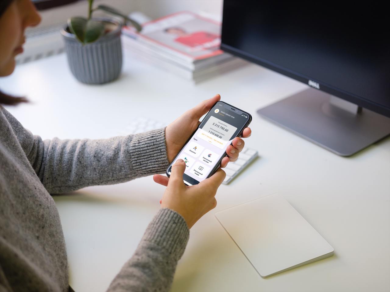 UZEX запустил новое мобильное приложение «Xarid» | Новости | UzEx.uz